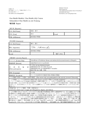 Fillable Online Module4 on-site Training Report form Fax Email Print ...