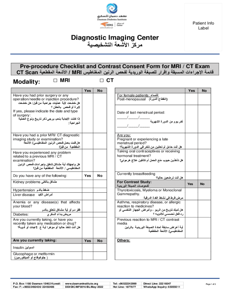 Fillable Online LCD - MRI and CT Scans of the Head and Neck (L37373 ...