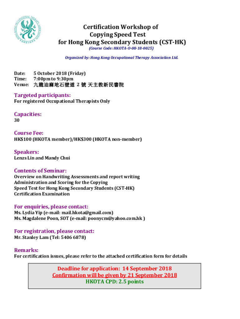 Fillable Online hkota org Occupational Therapists Board - Registration ...