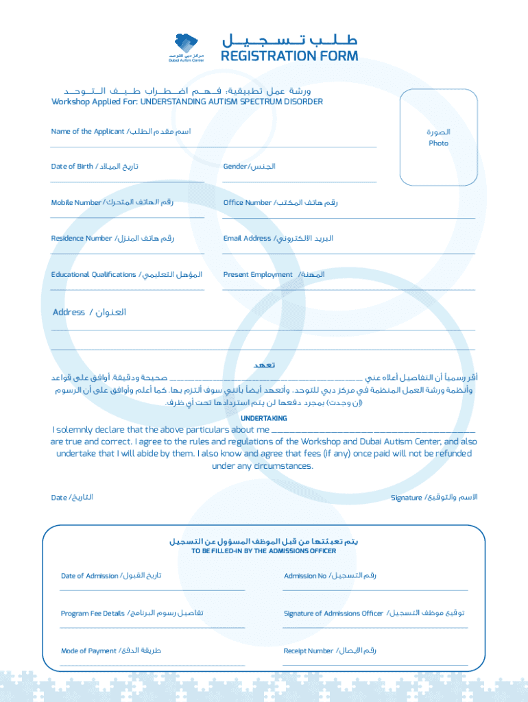 Fillable Online Registration form understanding Aut Fax Email Print ...