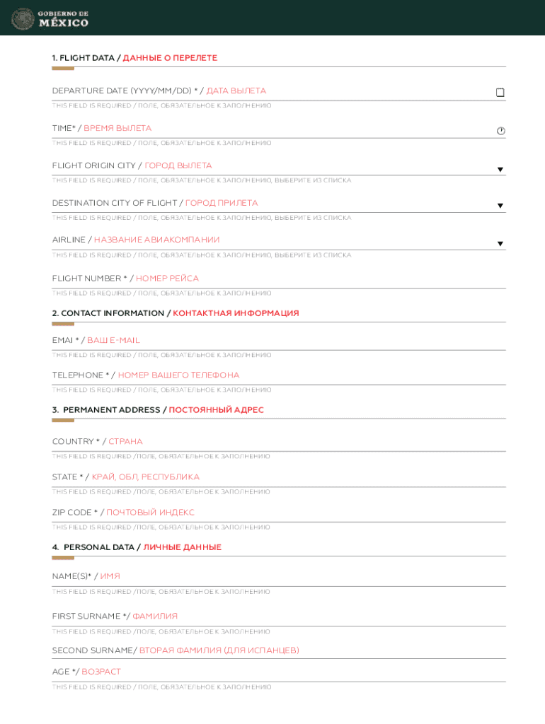 Fillable Online Request for TSA Cares Assistance Fax Email Print ...