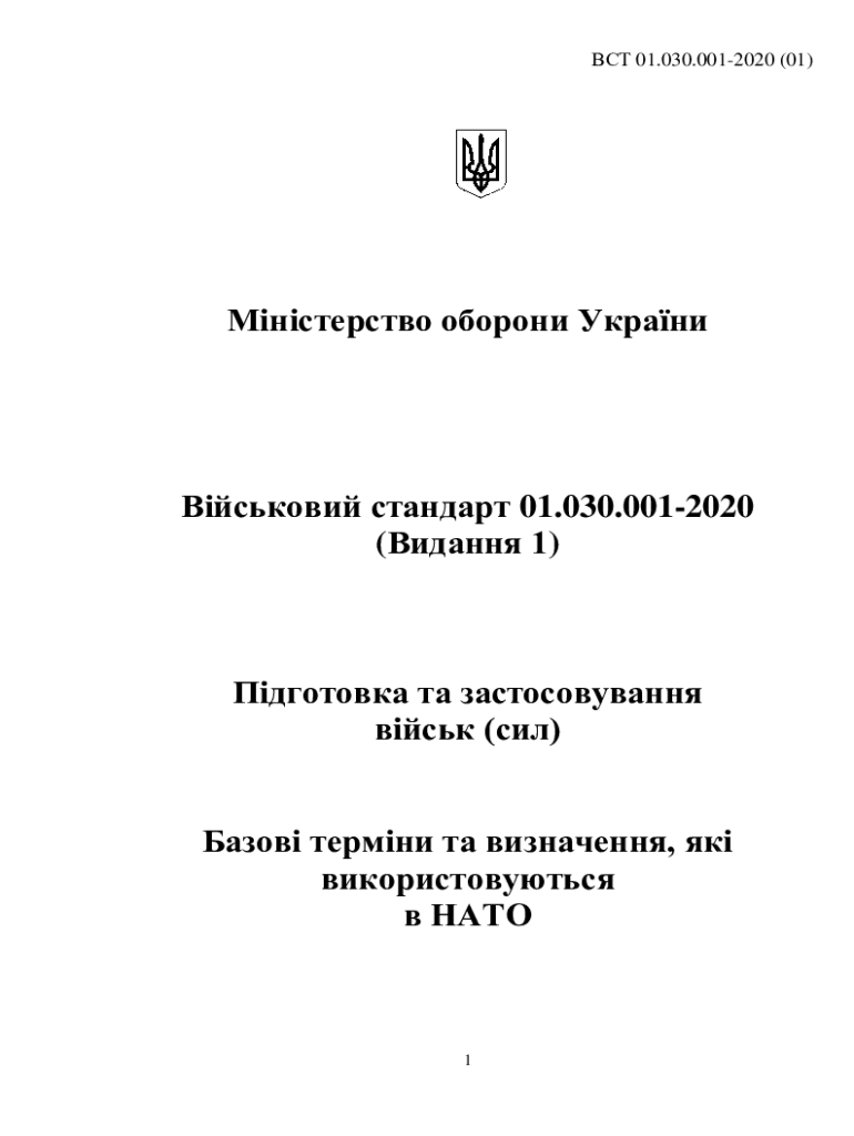 Fillable Online -06 NATO glossary of terms and definitions ( Fax Email ...