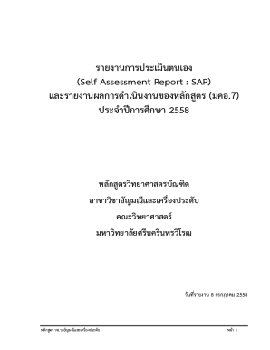 Fillable Online How to Complete and Submit Your SAR 7 - YouTube Fax ...