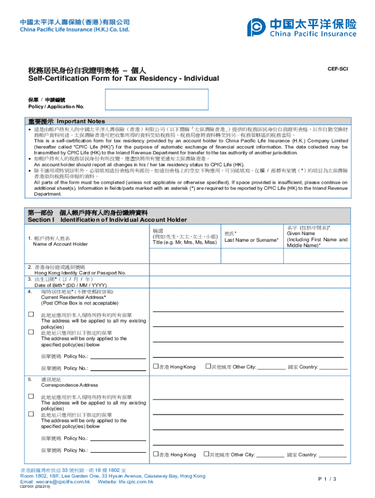 Fillable Online China Pacific Insurance (Group) Co., Ltd Fax Email ...
