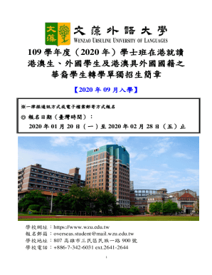 Fillable Online Admission for overseas Chinese students Fax Email Print ...