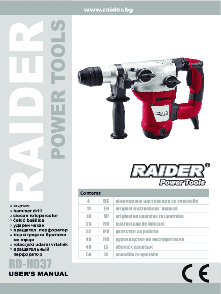 Fillable Online RD-HD37 Fax Email Print - pdfFiller