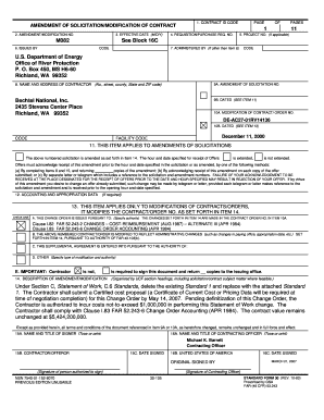 2021-2025 Form TX SOS 205 Fill Online, Printable, Fillable, Blank ...