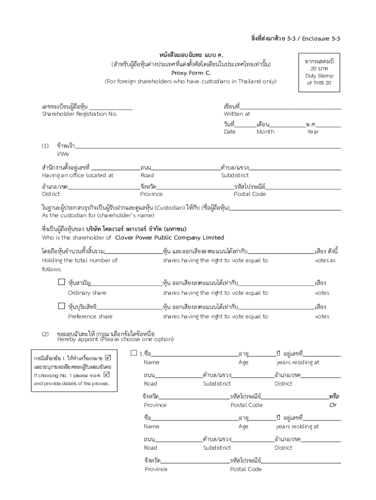 Fillable Online 5-3 / Enclosure 5-3 Fax Email Print - pdfFiller