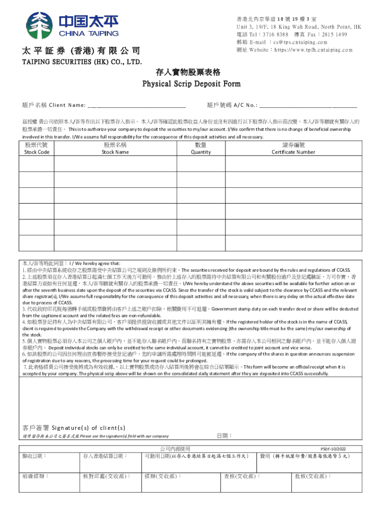 Fillable Online E-mail cstps Fax Email Print - pdfFiller