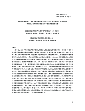 Fillable Online idsc nih go LESSONS LEARNED REVIEW: Fax Email Print - pdfFiller