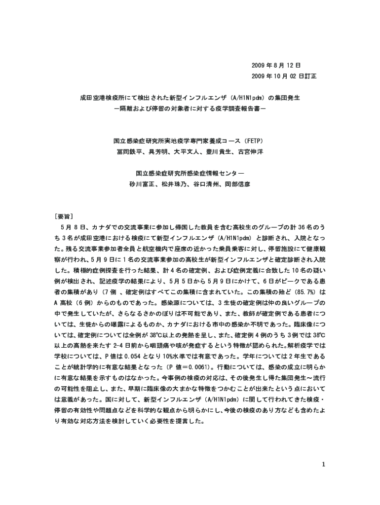 Fillable Online idsc nih go LESSONS LEARNED REVIEW: Fax Email Print - pdfFiller