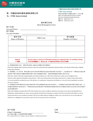 Fillable Online Beneficiary Bank Account Name Fax Email Print - pdfFiller