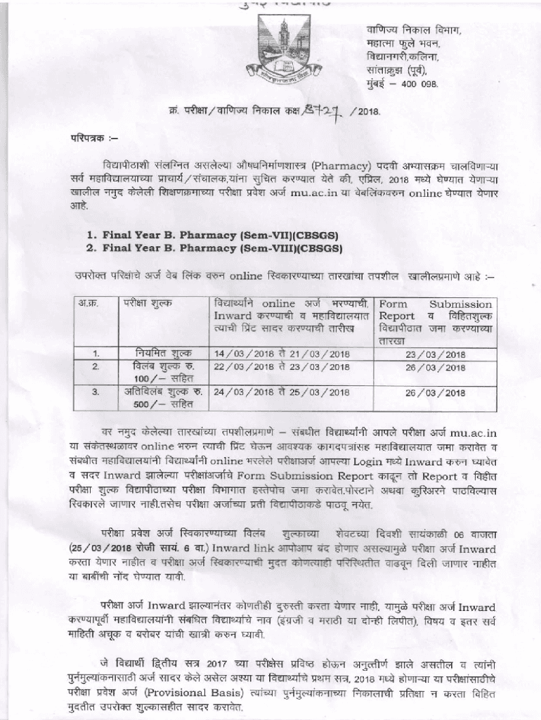 Fillable Online Scanned with CamScannerScanned with CamScannerScan Fax Email Print - pdfFiller