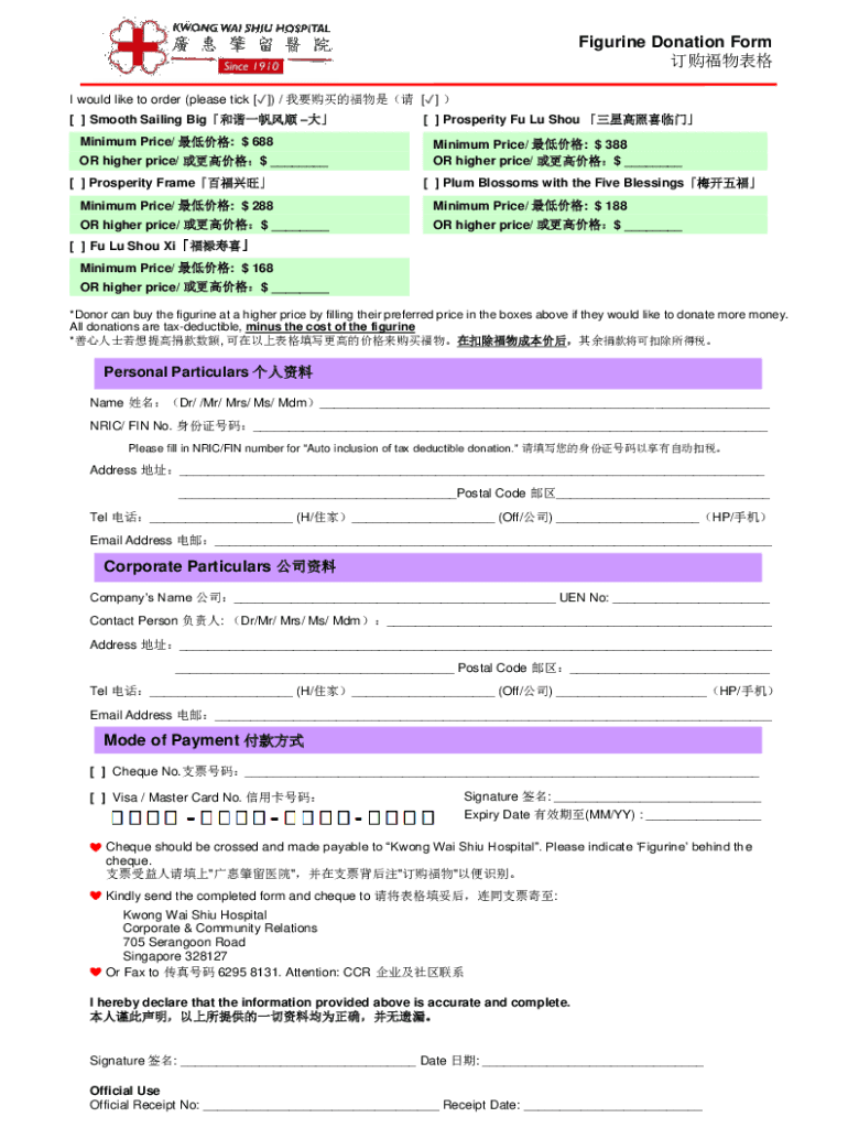 Fillable Online 8 Ways to Use CanadaHelps Customizable Donation Forms ...