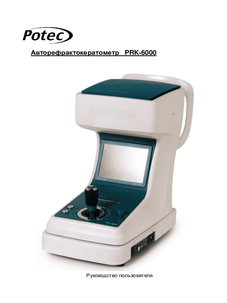 Fillable Online Potec - PRK 6000 Community, Manuals and Specifications Fax Email Print - pdfFiller