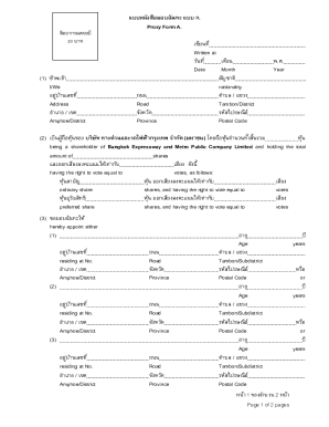 Fillable Online Annual Report and Form 56-1 - Bangkok Expressway and Metro Fax Email Print ...