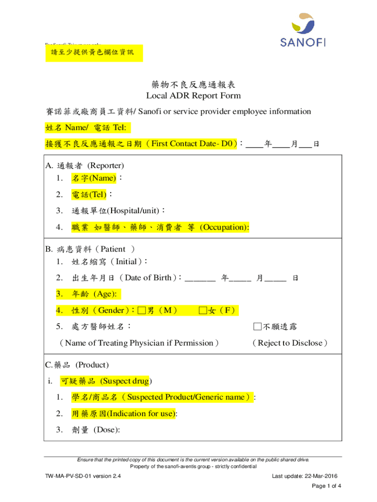 Fillable Online Local ADR Report Form Fax Email Print - pdfFiller