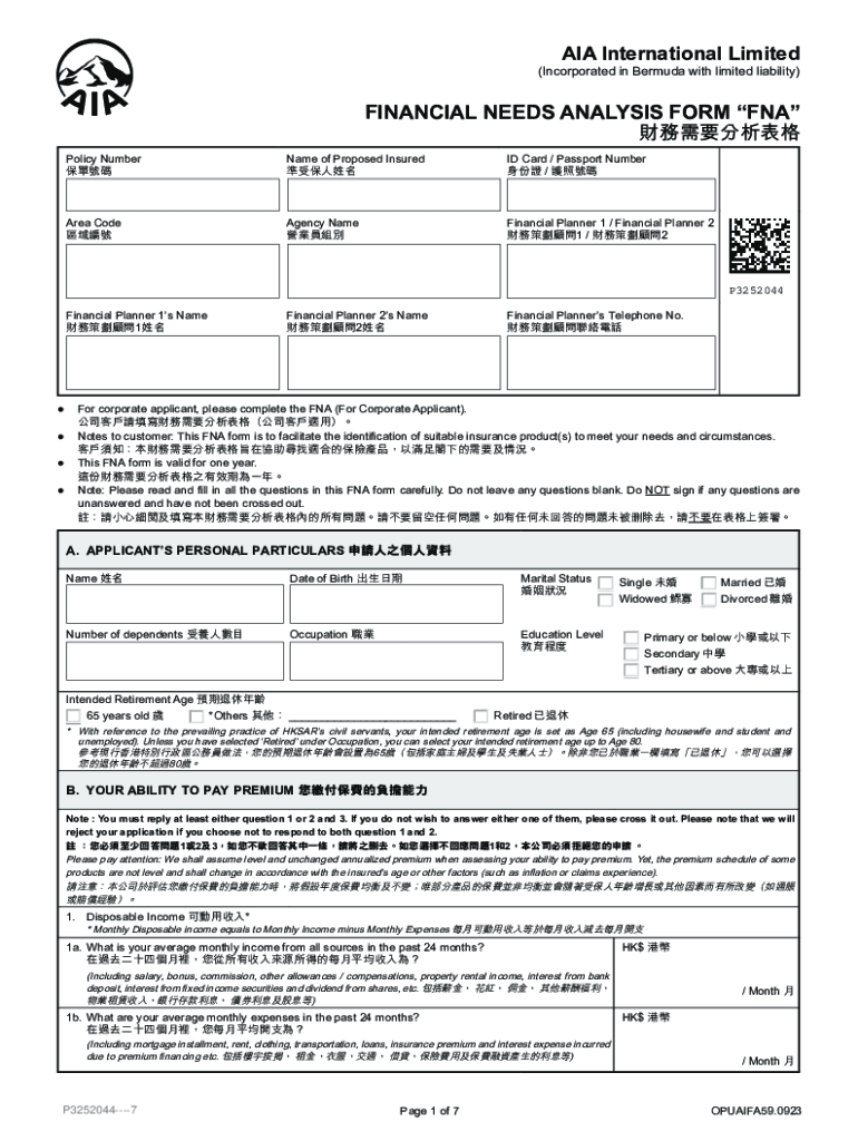 Fillable Online FINANCIAL NEEDS ANALYSIS FORM FNA... Fax Email Print ...