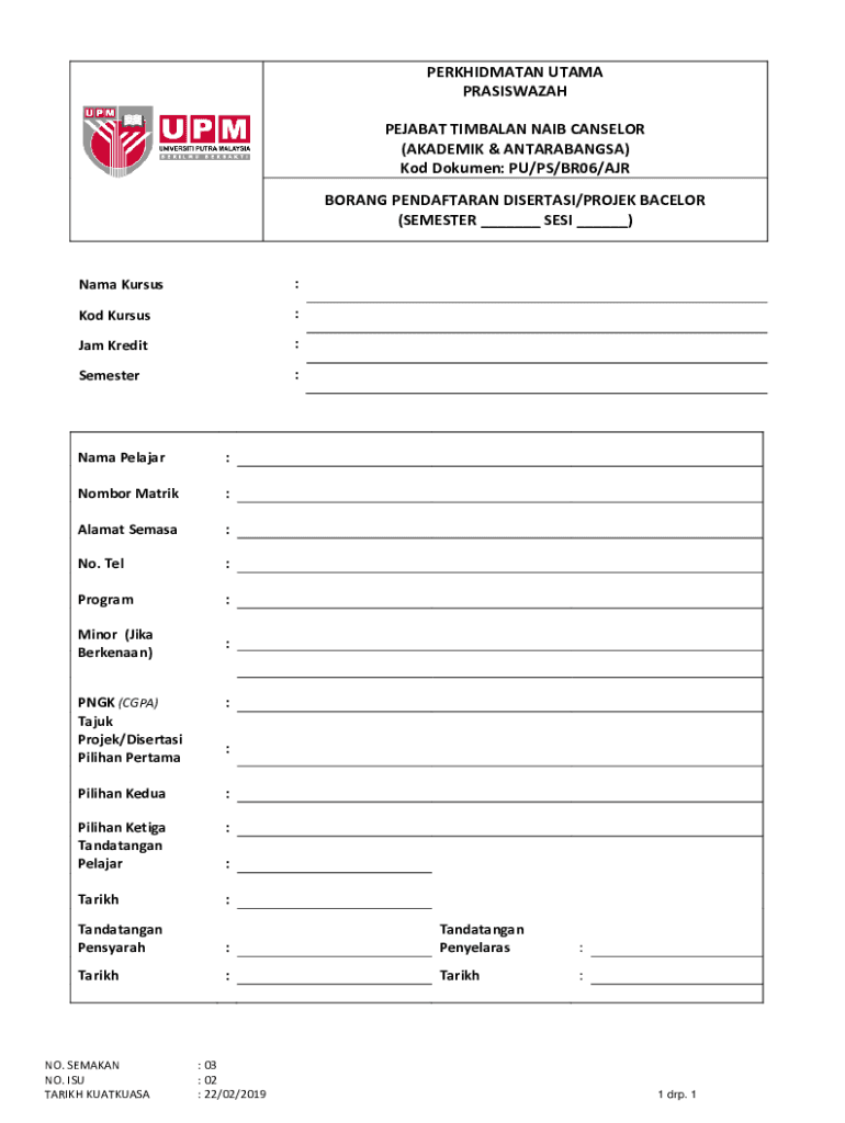 Fillable Online PU/PS/BR06/AJR BORANG Fax Email Print - pdfFiller