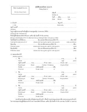 Fillable Online ( ) Proxy Form C ............................. Fax Email Print - pdfFiller