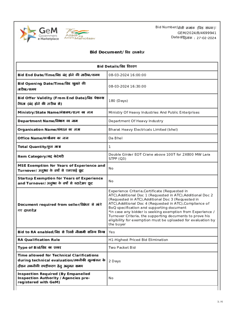 Fillable Online Da Bhel Fax Email Print - pdfFiller