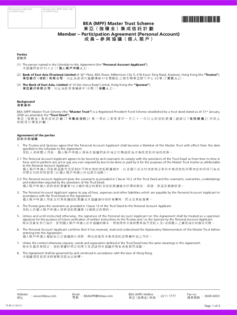 Fillable Online Registered MPF Schemes and Constituent Funds - MPFA Fax ...