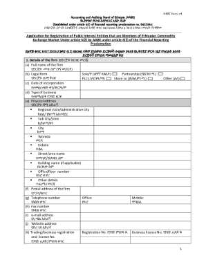 Fillable Online AABE Form 7A Fax Email Print - pdfFiller