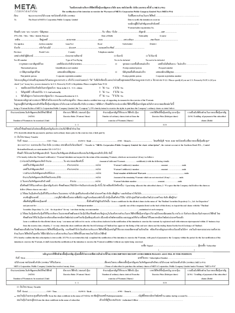 Fillable Online Form of Underwriter Warrant Fax Email Print - pdfFiller