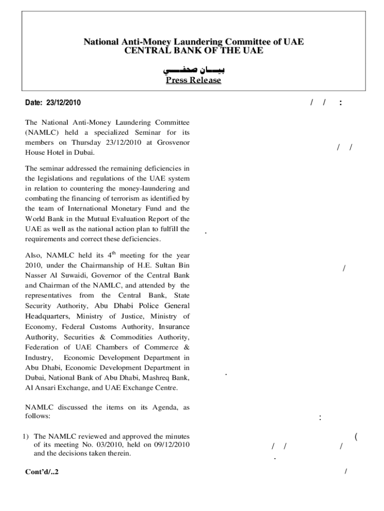 Fillable Online Anti-Money Laundering (AML) in United Arab Emirates ...