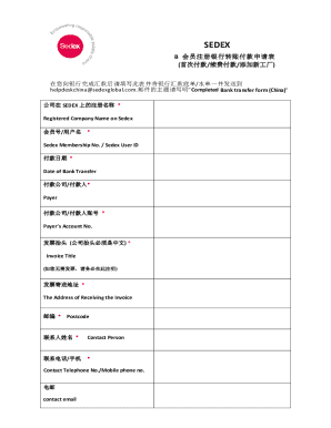 Fillable Online Sedex Tool Kit Sample ChinaPDFSupply ChainRetail Fax ...