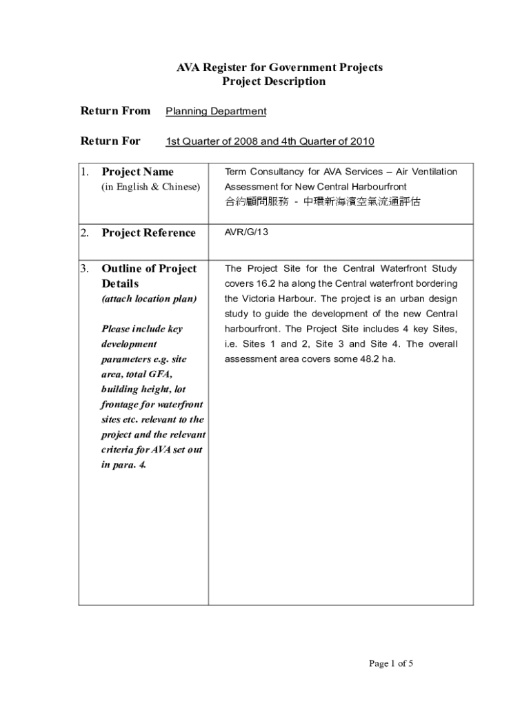 Fillable Online Draft Form.doc Fax Email Print - pdfFiller