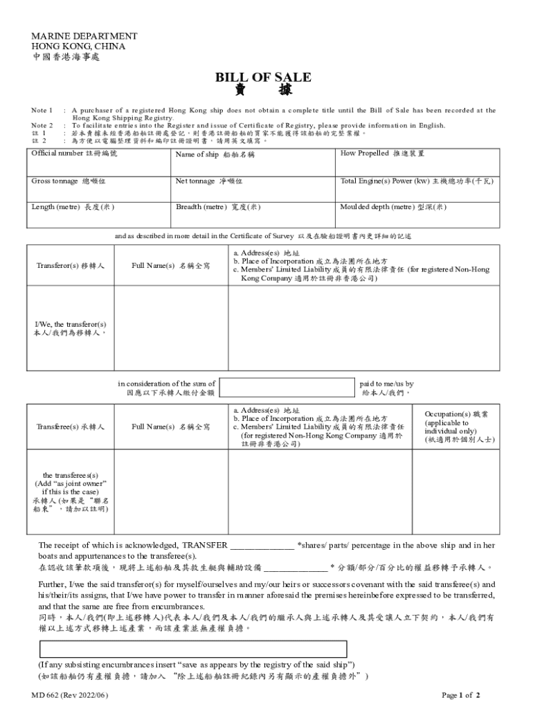 Fillable Online Hong Kong: electronic certificates and electronic ...