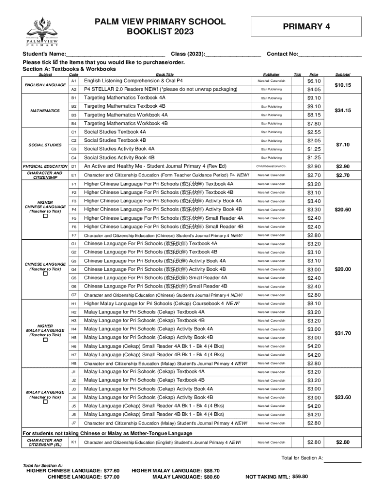 Fillable Online Palm View Elementary School: Home Fax Email Print ...