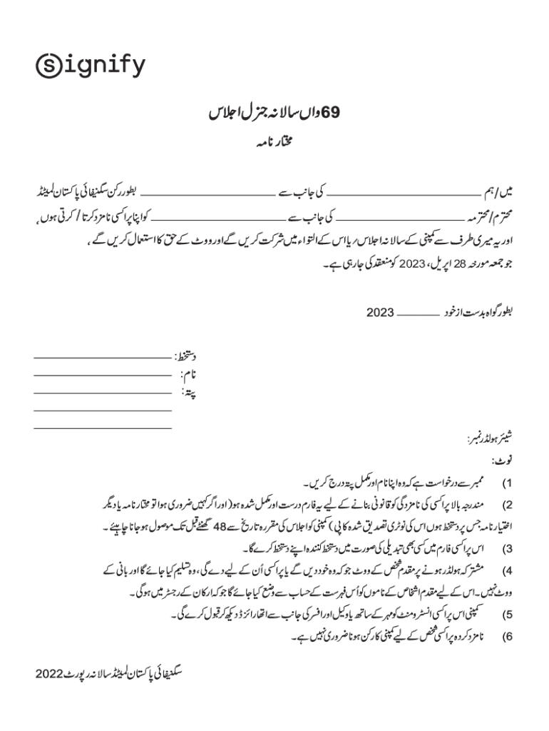 Fillable Online Signify Proxy Form Combined Fax Email Print - pdfFiller