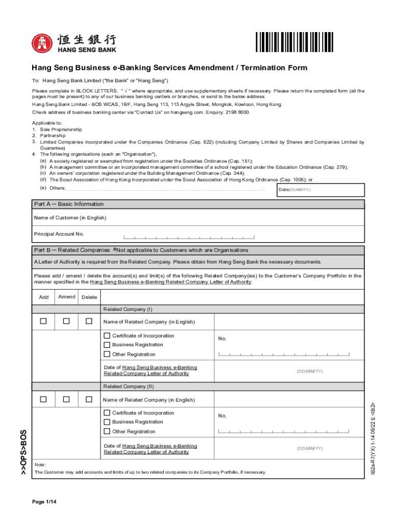 Fillable Online Forms Download - Online Services - Banking Digitally Fax Email Print - pdfFiller