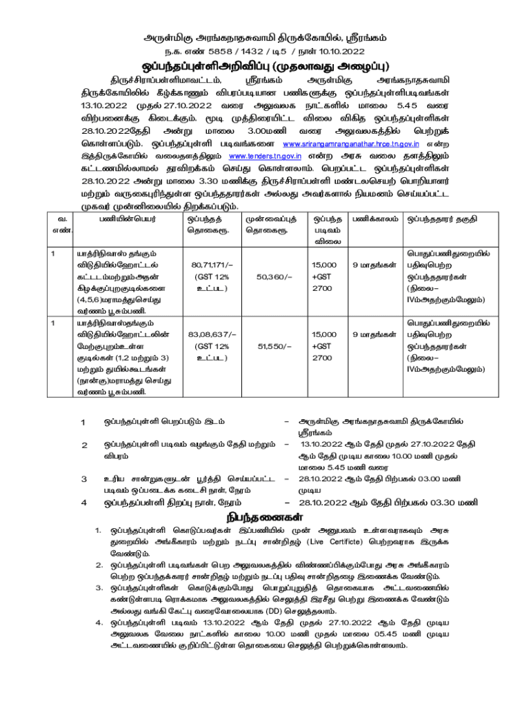 Fillable Online (Live Certificte) Fax Email Print - pdfFiller