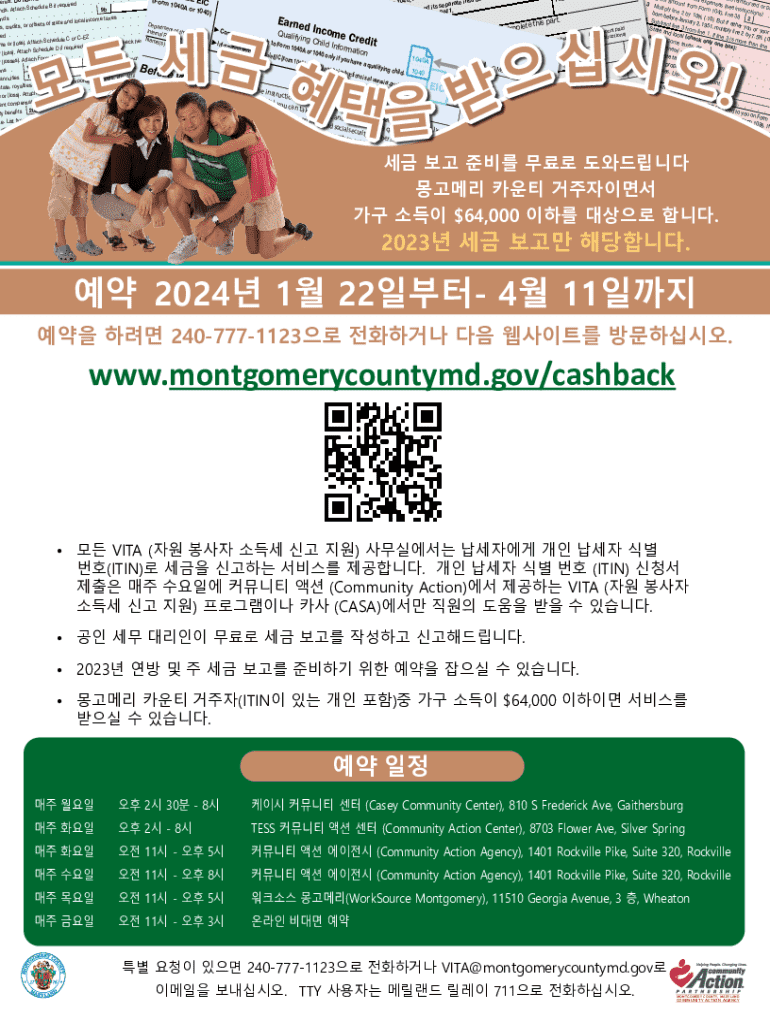 Fillable Online Fillable Online PAGE # 1 of 34 00037222 MS / MRS / MR MI ... Fax Email Print ...