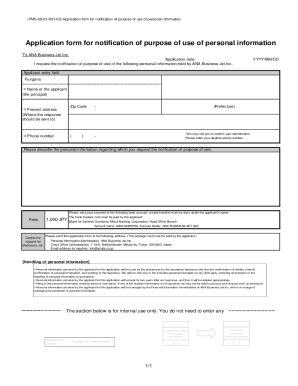 Fillable Online Application form for personal information disclosure ...