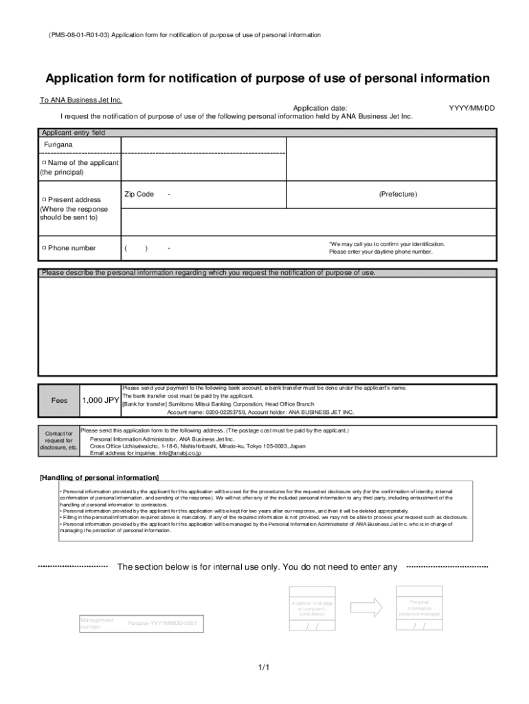 Fillable Online Application form for personal information disclosure ...
