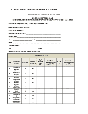Fillable Online Claas tractors: Common problems and how to fix them Fax ...