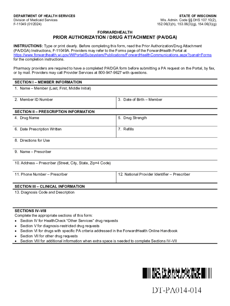 Fillable Online #2184, Application for Special Use Authorization Fax Email Print - pdfFiller