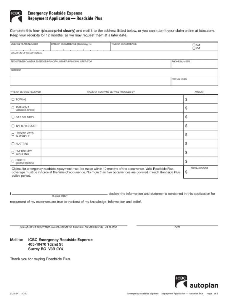 Fillable Online How do I claim a refund with Ford Roadside Assistance ...