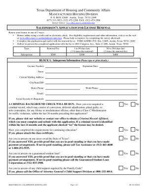 Fillable Online STATEMENT OF INHERITANCE Fax Email Print - pdfFiller