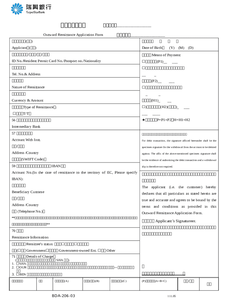 Table XVI(B) Nonimmigrant Visas Issued by Classification ( ... Doc ...