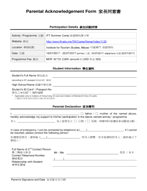 Fillable Online Summer Camp Parental Consent Form Template Fax Email ...