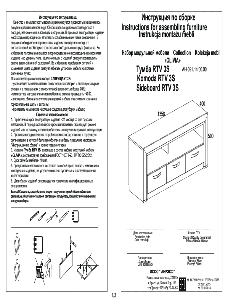 Fillable Online RTV 3S Komoda RTV 3S Sideboard RTV ... Fax Email Print ...