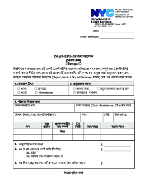 Fillable Online Cityfheps Application - Fill Online, Printable ...
