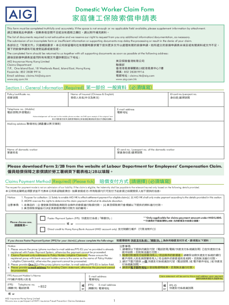 Fillable Online Domestic Worker Claim Form - Fax Email Print - pdfFiller