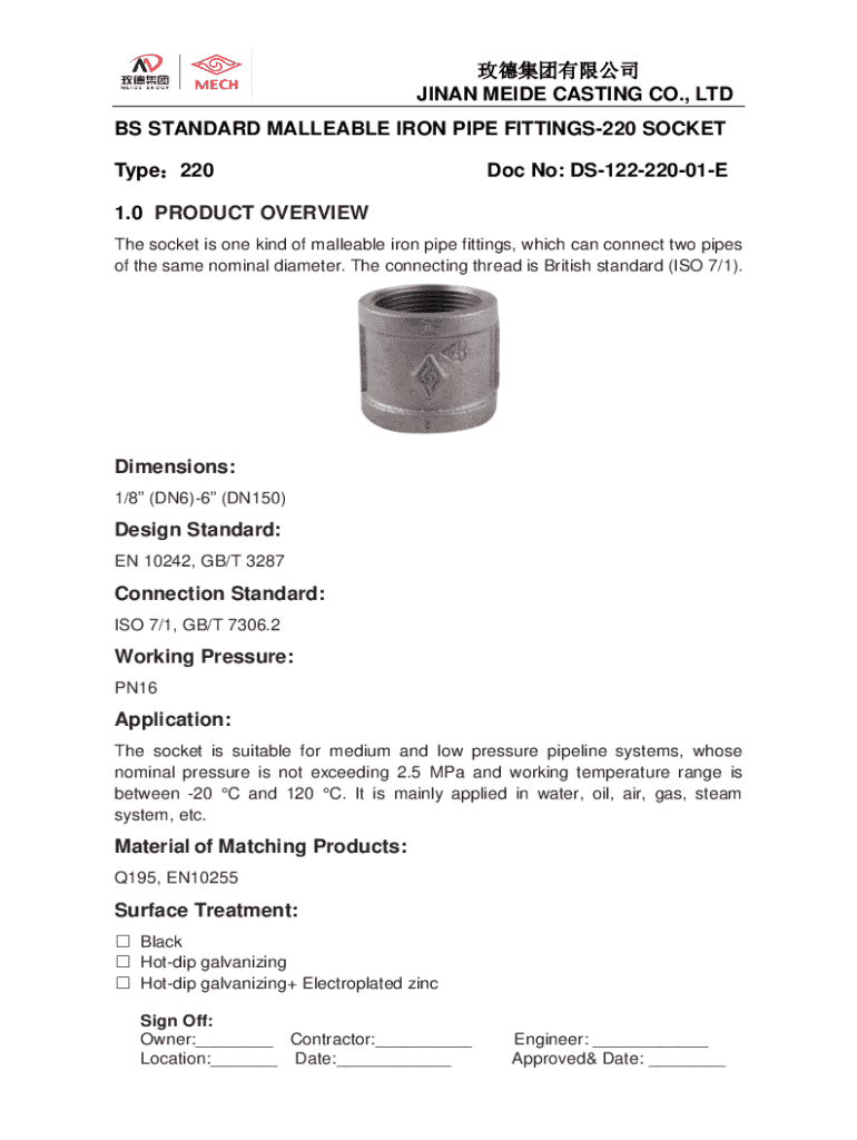 Fillable Online B90R-150: JINAN, Malleable Iron (MI), Fitting Fax Email ...