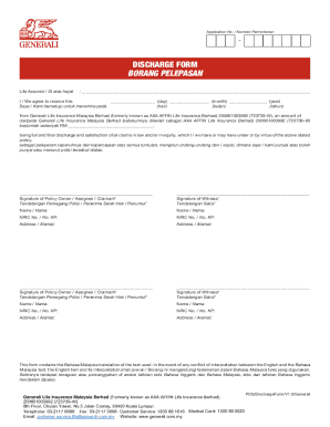 Fillable Online Form of Exculpation Agreement (incorporated ... Fax ...